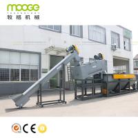 China HDPE LDPE Plastic Washing Recycling Machine 2000kg/H PET Bottle Washing Line for sale