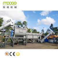 China 300-1500kg/H Plastic Washing Recycling Machine 120kw HDPE Washing Line for sale