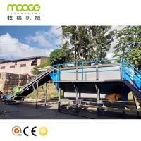China 300-1500kg/H Plastic Washing Recycling Machine 120kw HDPE Washing Line for sale