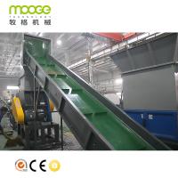 China Rubber Portable Conveyor Belt For Baler Machine PP Bottle Transfer Conveyor for sale