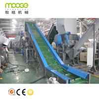 China Rubber Portable Conveyor Belt For Baler Machine PP Bottle Transfer Conveyor for sale