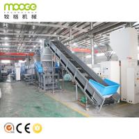 China Rubber Portable Conveyor Belt For Baler Machine PP Bottle Transfer Conveyor for sale