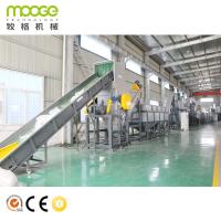China PE PP Film Bags Recycling Washing Line 500 kg/hr Plastic Crushing Drying Machine for sale