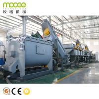 China PE PP Film Bags Recycling Washing Line 500 kg/hr Plastic Crushing Drying Machine for sale