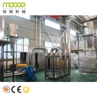 China PE PP Film Bags Recycling Washing Line 500 kg/hr Plastic Crushing Drying Machine for sale