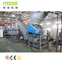 China Waste Plastic PE PP Film Bags Recycling Washing Line 500 kg/hr Capacity for sale