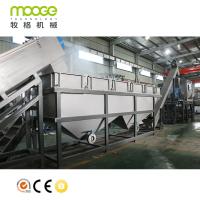 China Waste Plastic PE PP Film Bags Recycling Washing Line 500 kg/hr Capacity for sale