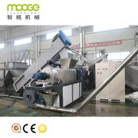 China Waste Plastic PE PP Film Bags Recycling Washing Line 500 kg/hr Capacity for sale