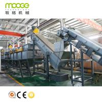 China Waste Plastic PE PP Film Bags Recycling Washing Line 500 kg/hr Capacity for sale
