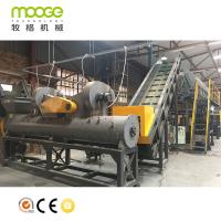 China PET plastic recycling and washing line for sale