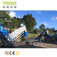 China PP PE Plastic Film Recycling Machine Automatic Film Shredder for sale