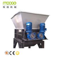 China 1000-5000kg/H PET Plastic Bottle Perforator For Baler Machine for sale