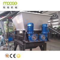 China 1000-5000kg/H PET Plastic Bottle Perforator For Baler Machine for sale
