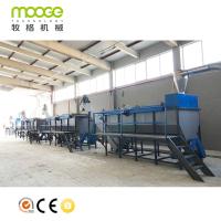 China Plastic Recycling Sink Float Separating Washing Tank 500kg/hr 4.5m for sale