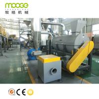 China PET PP Centrifugal Spin Dryer HDPE Plastic Bottle Crusher for sale