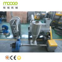 China PET PP Centrifugal Spin Dryer HDPE Plastic Bottle Crusher for sale