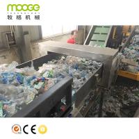 China PET Bottle Recycling Washing Line 5000kg/H Hot Air Dewatering Machine 1500RPM for sale