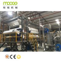 China PET Bottle Recycling Washing Line 5000kg/H Hot Air Dewatering Machine 1500RPM for sale