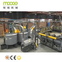 China PET Bottle Recycling Washing Line 5000kg/H Hot Air Dewatering Machine 1500RPM for sale