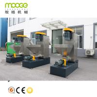 China Vertical Friction Dewatering Screw Press Machine High Speed PET Crushing Machine for sale