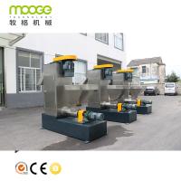 China Vertical Friction Dewatering Screw Press Machine High Speed PET Crushing Machine for sale