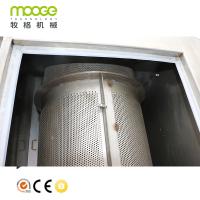 China Vertical Friction Dewatering Screw Press Machine High Speed PET Crushing Machine for sale