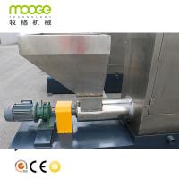 China Vertical Friction Dewatering Screw Press Machine High Speed PET Crushing Machine for sale