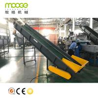 China PP PE Chain Conveyor Machine Rubber Recycling Conveyor Belt for sale