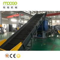 China PP PE Chain Conveyor Machine Rubber Recycling Conveyor Belt for sale