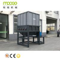 China PP PE Cardboard Plastic Balers Bottle Debaler Machine for sale