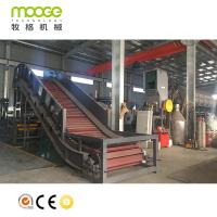 China Heavy duty plastic bottle film conveyor belt for sale
