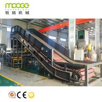 China Heavy duty plastic bottle film conveyor belt for sale