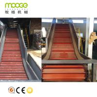 China Heavy duty plastic bottle film conveyor belt for sale
