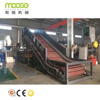 China Heavy duty plastic bottle film conveyor belt for sale