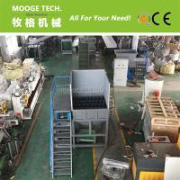 China PET Recycling Waste Plastic Baling Machine 2000kg/H Debaler for sale