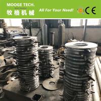 China PET Recycling Waste Plastic Baling Machine 2000kg/H Debaler for sale