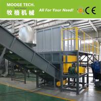 China PET Recycling Waste Plastic Baling Machine 2000kg/H Debaler for sale