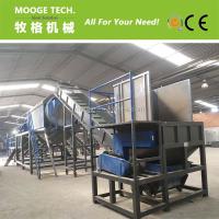 China PET Recycling Waste Plastic Baling Machine 2000kg/H Debaler for sale