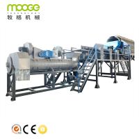 China Industrial PET Bottle Label Remover Machine 500-5000kg/H 30kw Dry Label Stripper for sale