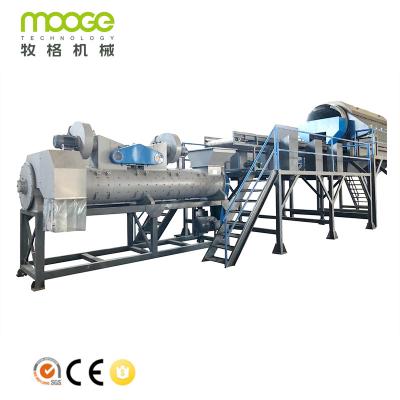 China Industrial PET Bottle Label Remover Machine 500-5000kg/H 30kw Dry Label Stripper for sale