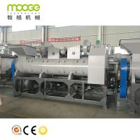 China Industrial PET Bottle Label Remover Machine 500-5000kg/H 30kw Dry Label Stripper for sale