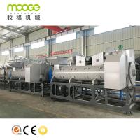 China Industrial PET Bottle Label Remover Machine 500-5000kg/H 30kw Dry Label Stripper for sale