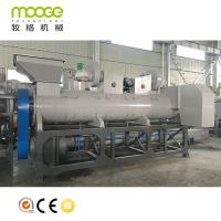 China Industrial PET Bottle Label Remover Machine 500-5000kg/H 30kw Dry Label Stripper for sale