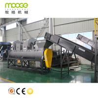 China Industrial PET Bottle Label Remover Machine 500-5000kg/H 30kw Dry Label Stripper for sale