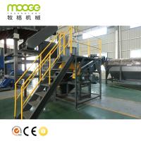 China PET Recycling Plastic Bottle Baler Machine Breaker Bale Opener for sale