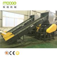 China Recyclable PET bottle recycling plastic line for sale