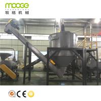 China Recyclable PET bottle recycling plastic line for sale