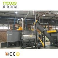 China Recyclable PET bottle recycling plastic line for sale