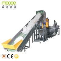 China HDPE Film Recycling Machine 300-1000kg/H PE Granulator Washing Line for sale