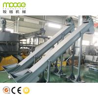 China HDPE Mulching Film Recycling Machine Semi Automatic Granulator 500 kg/hr for sale